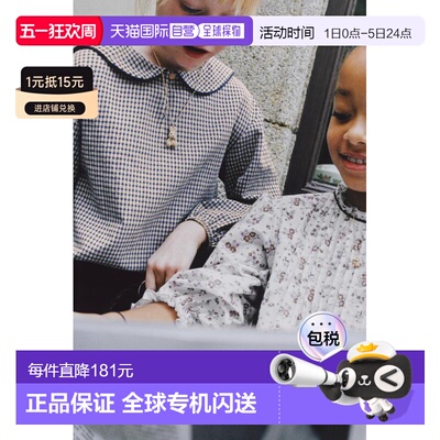 日本直邮Zara彼得潘领格纹衬衫长袖