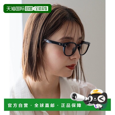 日本直邮VitaFelice 轻量UV防护太阳镜 V04517DW04977