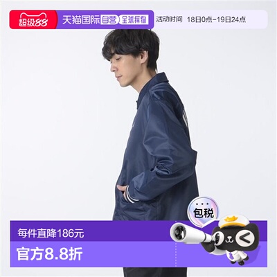 日本直邮New Balance Sportwear Greatest Hits 教练夹克[男士运]