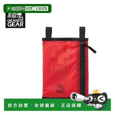 日本直邮Granite Gear 急救气囊红色 (2210900168) - 适用于急救