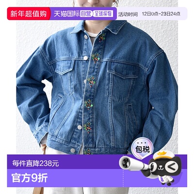 1h可退 日本直邮bon_meur 女装 宽松版型丹宁外套 半身拉链设计彩