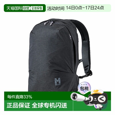 日本直邮MILLET双肩背包 SUIU 18 (MIS0718)