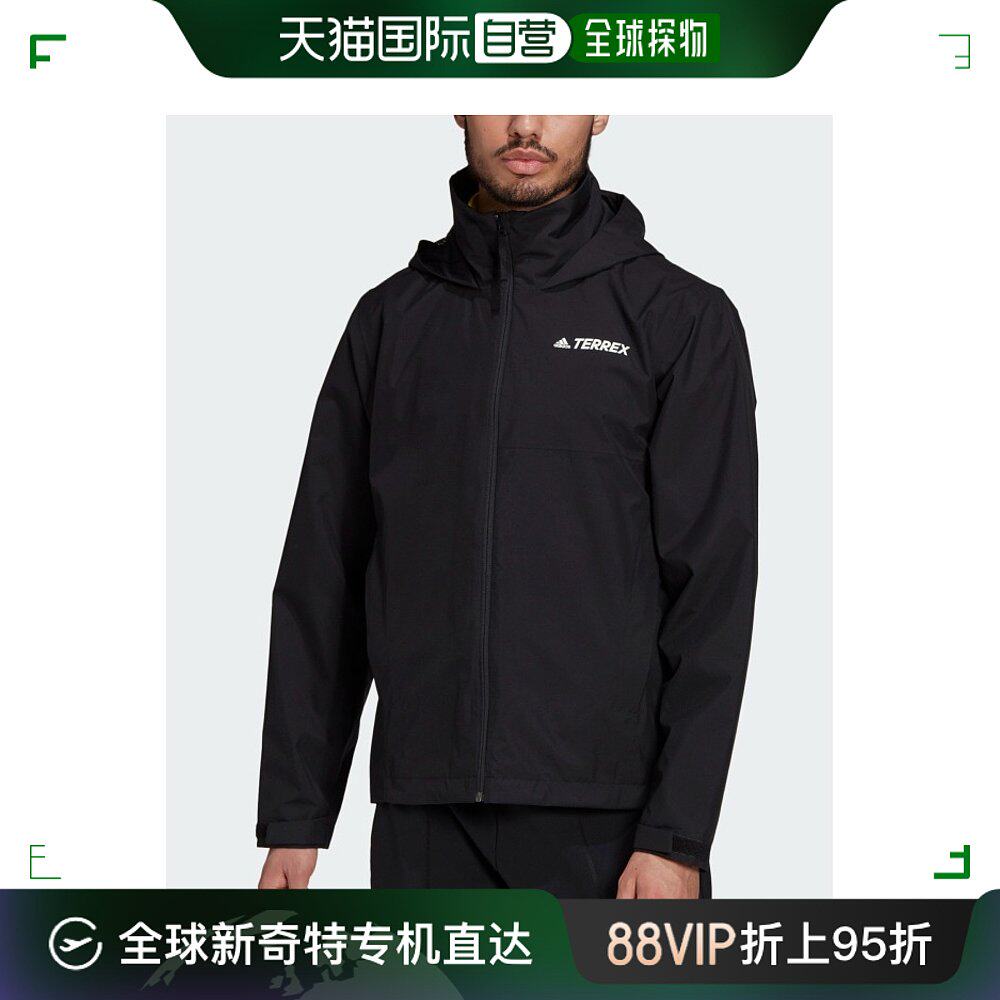日本直邮adidas男士TERREX MULTI RAIN RDY PRIMEGREEN双层防雨_虎窝淘
