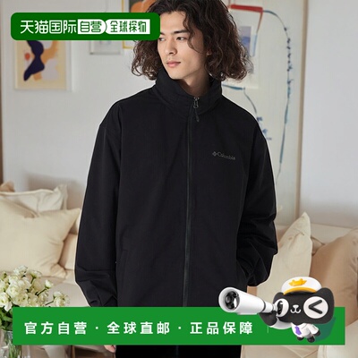 1h可退 日本直邮Columbia男女款立领休闲防水夹克 PM0653新款