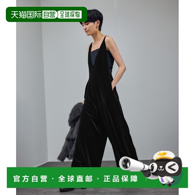 日本直邮SALON adam et rope' 女装 宽松V领阔腿连体裤 可调节肩