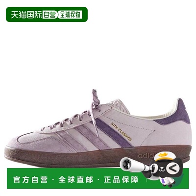 日本直邮Adidas/阿迪达斯时尚百搭低帮板鞋男女同款 IH0120