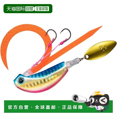 【日本直邮】达亿瓦Tairaba Kouga Blade Breaker Tamakami 150g
