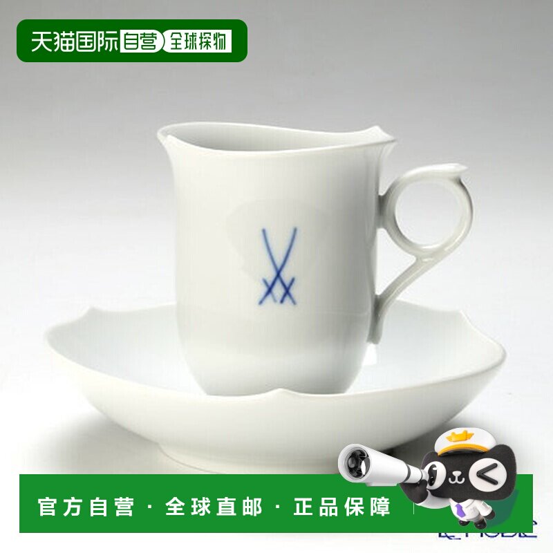 日本直邮Meissen剑标系列82500128582咖啡杯碟180ml咖啡杯时尚可
