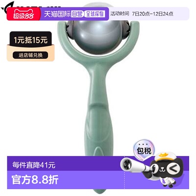 日本直邮HATACHI 放松工作重置滚轮 STICK NH3712 按摩滚轮颈部锁