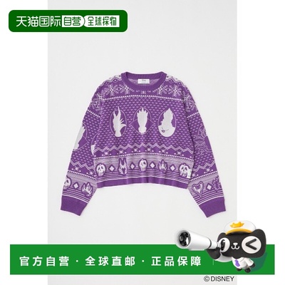 1h可退 日本直邮Disney VILLAINS女士短款提花针织毛衣 010HAY700