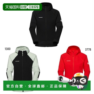 日本直邮Mammut 女士 Massone ML 连帽夹克S 码户外服装外套1014-