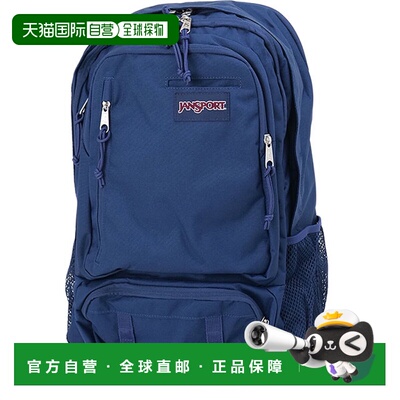 日本直邮JanSport ENVOY 双肩包32.7升 [JS0A86ES SS26] - 男女通