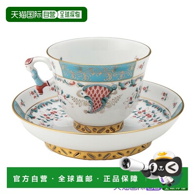日本直邮HEREND 中国趣味角笛图案早安杯碟套装 [TCA 03361021]