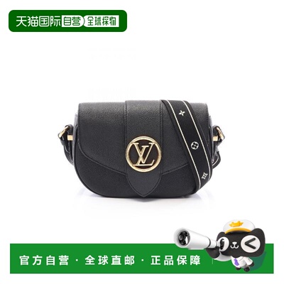 日本直邮中古奢侈品LV路易威登女包B级9新Pont Neuf牛皮斜挎包黑