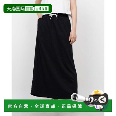 日本直邮COASTAL ESCAPE SKIRT RSK251082 黑色 冲浪裙半身裙