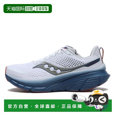 日本直邮Saucony GUIDE 17 稳定舒适 网布透气 低帮 训练跑步鞋