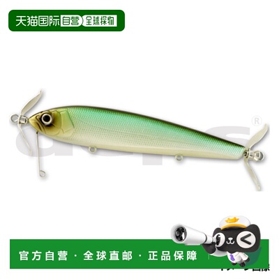 日本直邮deps Lure 骗子#18 致命的凯塔巴斯