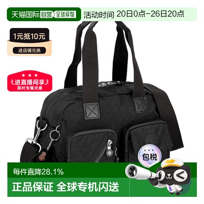 Kipling凯普林斜挎包女士新款轻便百搭KI25000DH