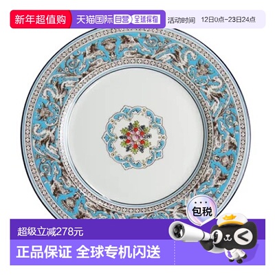 日本直邮WEDGWOOD威基伍德Florentine Turquoise丝绸之路18厘米餐
