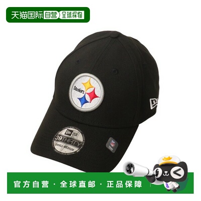 日本直邮New Era NFL Pittsburgh Steelers 3930 Stretch fit 男