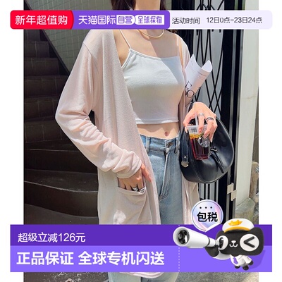 日本直邮KOBE LETTUCE 透明针织开衫 [KO5653EW02350] 针织衫