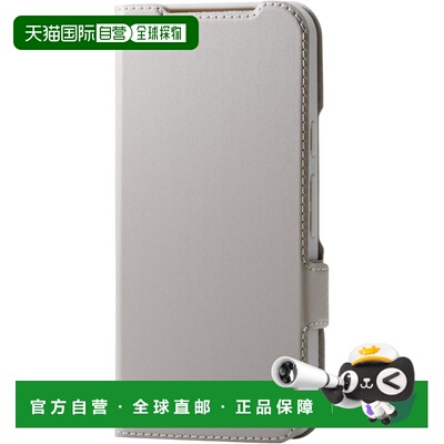 【日本直邮】ELECOM Google Pixel 9a 软皮卡片支架壳 米灰 PM-P2