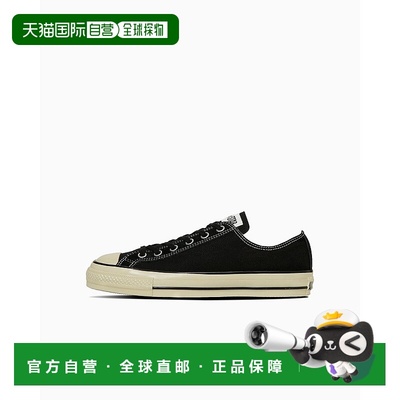 日本直邮 Converse ALL STAR AGED HEMP OX 运动鞋匡威经典