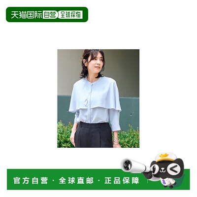 INDIVI 可作外搭 UV防护 遮阳衣 斗篷风衬衫上衣 2002626078