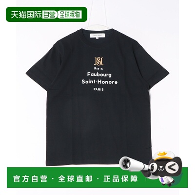 1h可退 日本直邮ANGE IN DISGUISE 女装 宽松百搭印花T恤 A0754UT