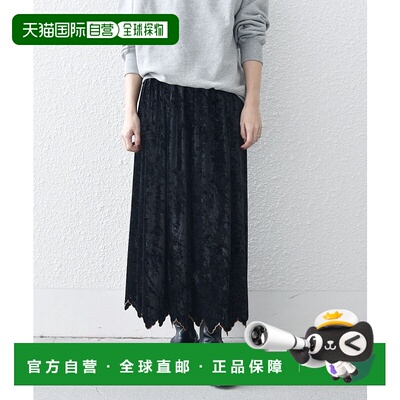 1h可退 日本直邮bon_meur 女士可手洗刺绣2WAY吊带裙 723260031