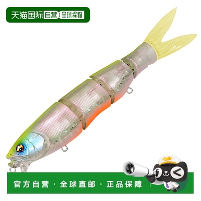 日本直邮Megabass SPIN-X 190F 190mm Aurora Reaction