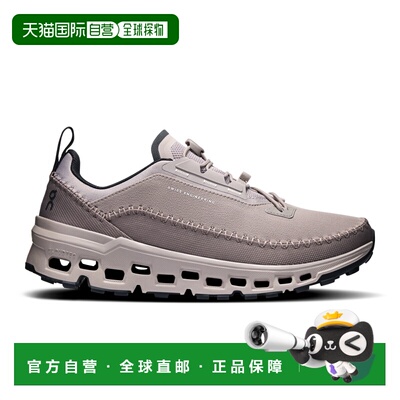 日本直邮On昂跑 Cloudaway 2 时尚百搭防滑透气 低帮 休闲跑步鞋