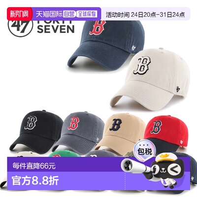 日本直邮47BRAND 棒球帽 RGW02GWS 波士顿红袜队 Clean Up 柔软棉
