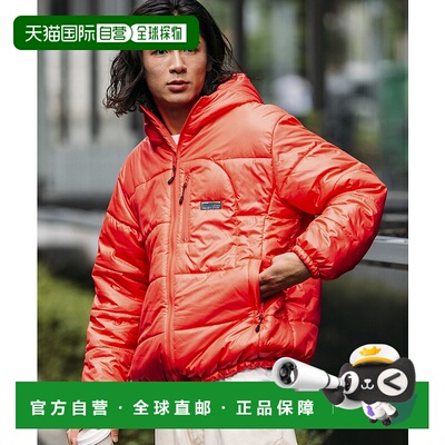 1h可退 日本直邮FREAK'S STORE男装 双面穿 保暖中棉外套 宽松连