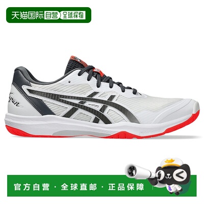 日本直邮【日本直邮】ASICS亚瑟士男女同款训练鞋1053A054-104