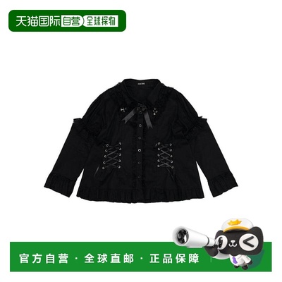 日本直邮日潮 ACDCRAG大码两穿交叉罩衫10156834292012