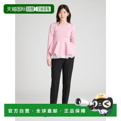 1h可退 日本直邮CELFORD 弹力修身锥形裤裤子休闲裤喇叭裤西装裤