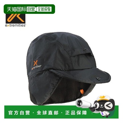 1h可退 日本直邮extremities 高保温防风耳罩式冰帽 黑色 S/M 23I