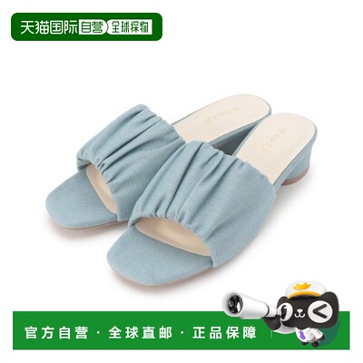 日本直邮grove Gather mule 凉鞋
