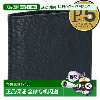 日本直邮 CALVIN KLEIN 男士钱包双折带零钱包 BILLFOLD 带零钱袋