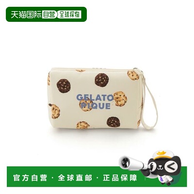 日本直邮gelato pique 高热量全图案化妆包收纳包