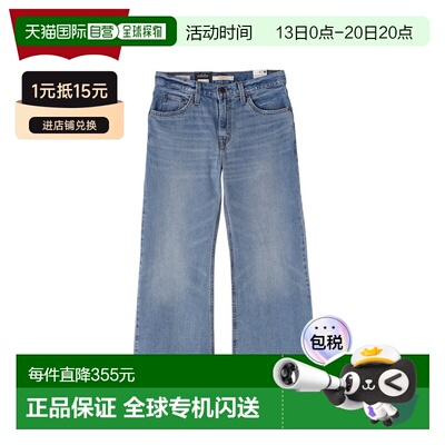 日本直邮Levi's 女士宽松微喇牛仔裤 中洗水靛蓝005DO-0000