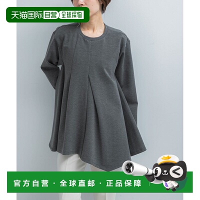 日本直邮URBAN RESEARCH ELENDEEK 不对称长袖剪裁缝制连衣裙