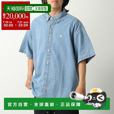 日本直邮Carhartt WIP短袖衬衫 S/S Lucas 衬衫 Lucas I034575 男
