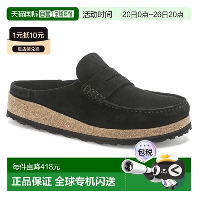 日本直邮BIRKENSTOCK 勃肯 1024880  Naples常规宽度]（黑色）鞋