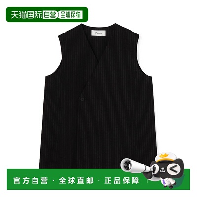 1h可退 日本直邮EDITION 女士麻质V领背心外套 34075107023