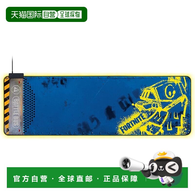 【日本直邮】FORTNITE 游戏鼠标垫 雷蛇 Goliathus Extended Chro