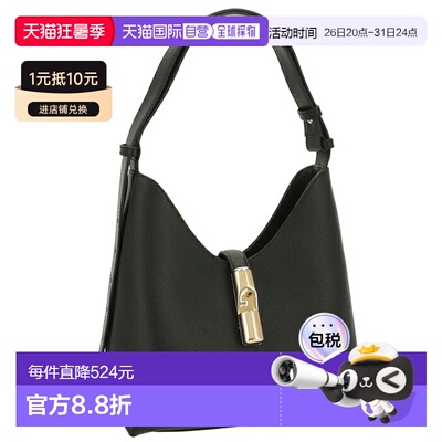 日本直邮Furla GOCCIA S 单肩单肩包带单手柄WB01979 BX3353