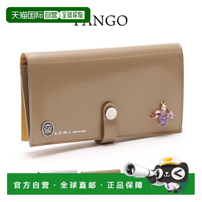 日本直邮ADMJ 钱包 Calvi The Bee 长钱包 25WS06009 |小牛皮蜜蜂