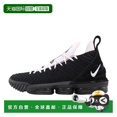 日本直邮Nike Lebron 16 Four Horsemen 勒布朗16 舒适休闲 四骑